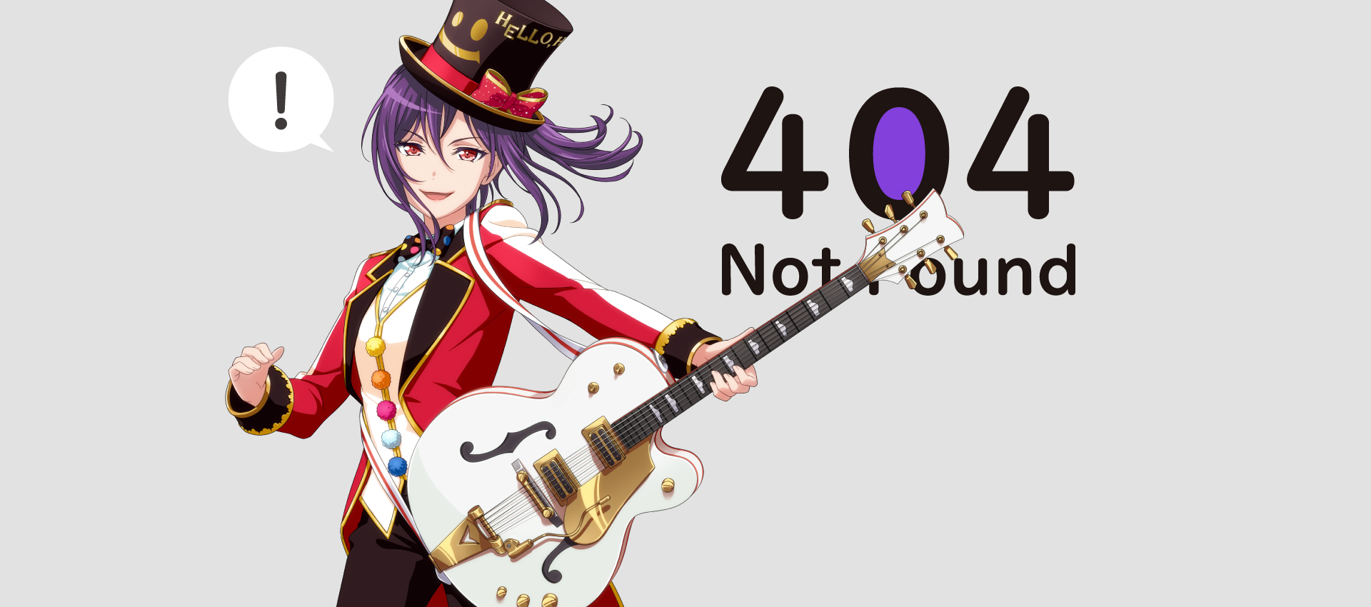 overview for ZappaOMatic